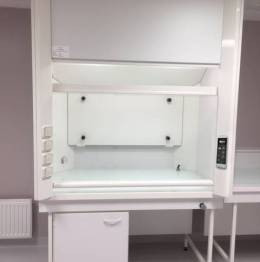 Fume hood air flow monitor type A with remote HMI control panel – SEAT ...
